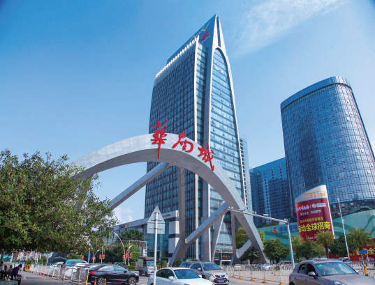 Mercure Shenzhen Kunyi Hotel Accommodation Package - Klook Singapore